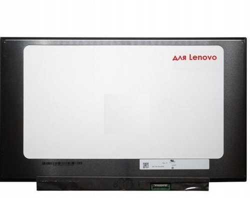 Матрица для Lenovo 14.0" IPS 1920x1080 S540-14API