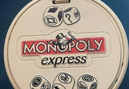 Настольная игра Монополия exspress