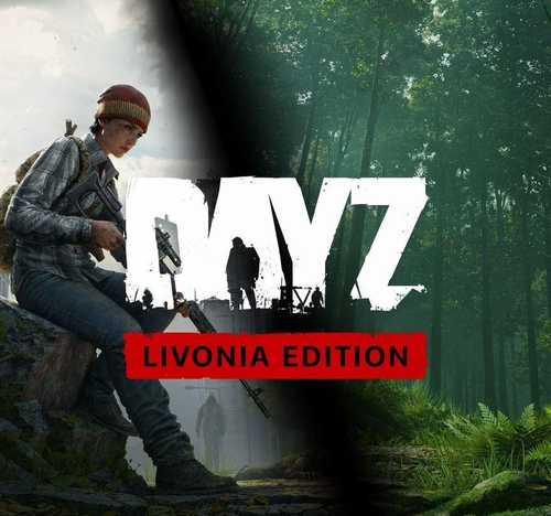 DayZ Livonia Bundle на PS4 и PS5