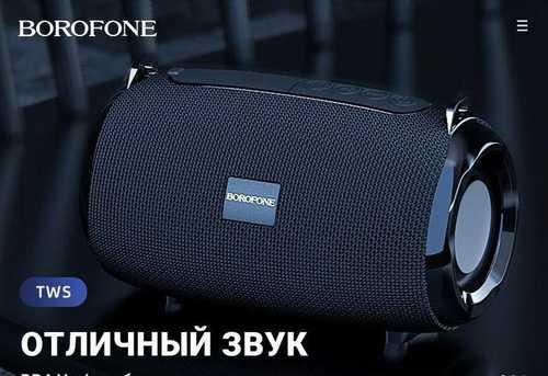 Колонка-Bluetooth borofone BR4 Horizon sports