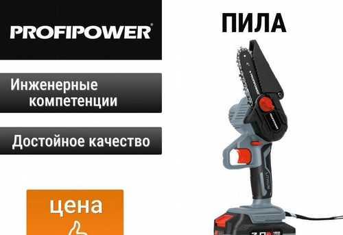 Пила цепная profipower mkgsd-18V