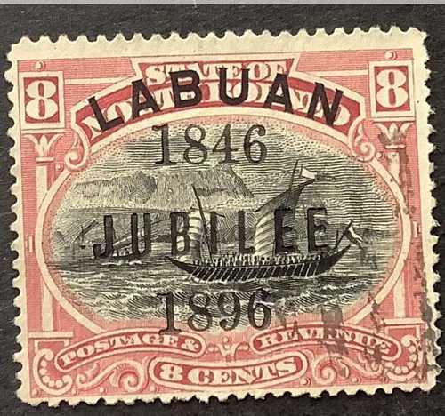 Labuan 1896 г Корабли Парусники