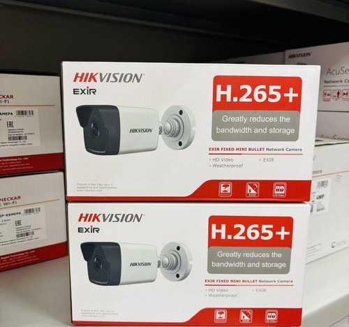 IP-камера Hikvision DS-2CD1023G0E-I(C) 2Mpx