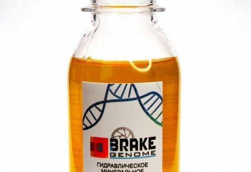 Масло для тормозов мтб Brake Genome Sport 100мл