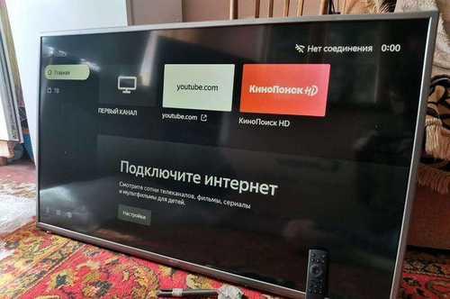 Телевизор Dexp 50