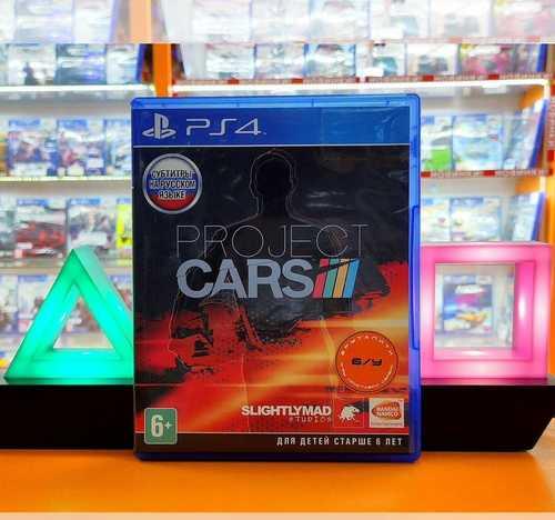 PS4 Игра Project Cars 1 (рус) б/у