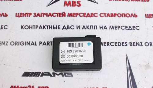 Датчик дождя и света w163 ML Мерседес