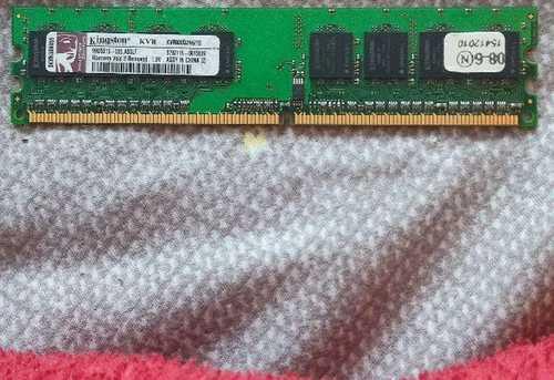 Оперативная память ddr2