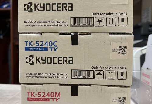 Картридж kyocera