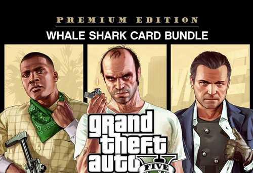Grand Theft Auto V: Premium & Whale Shark Card PS4