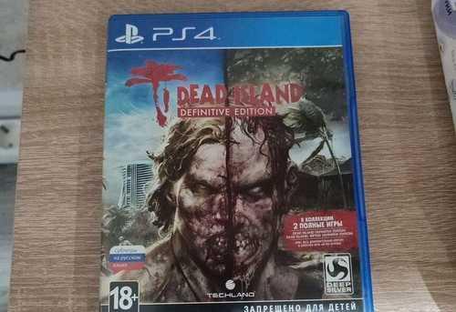 Dead island ps4 обмен продажа
