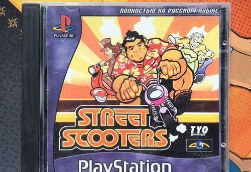 Street Scooters PlayStation Старая Штамповка Игра