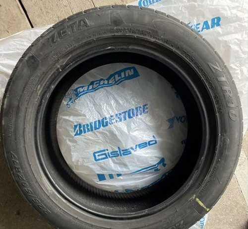Zeta ZTR10 225/50 R17