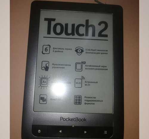 Электронная книга pocketbook touch 2