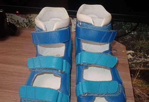 Ортопедические сандалии 33