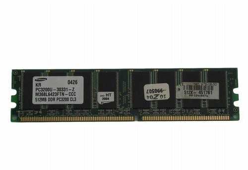 Модуль памяти dimm DDR 512Mb PC-3200 Samsung