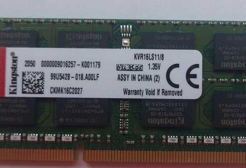 Оперативная память DDR3L 8Gb 1600Mhz