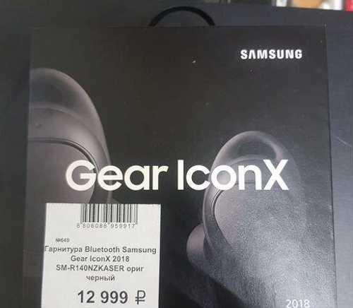 Samsung gear icon X 2018
