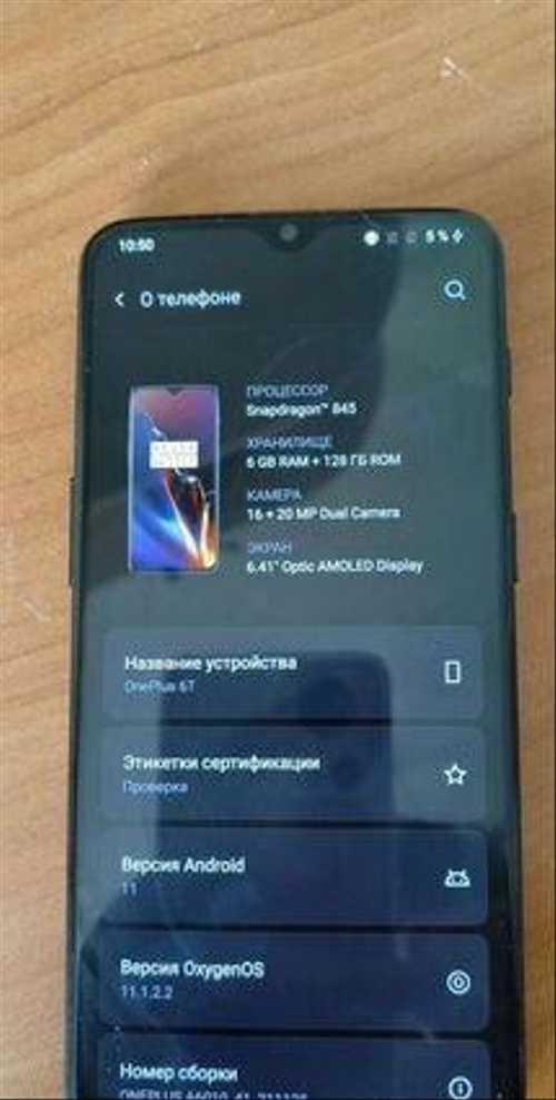 OnePlus 6t 6 128