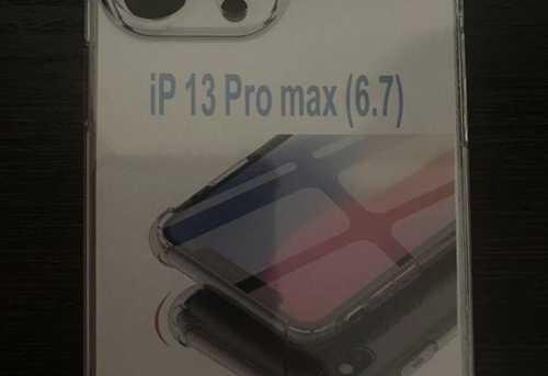 Чехол на iPhone 13 pro max прозрачный