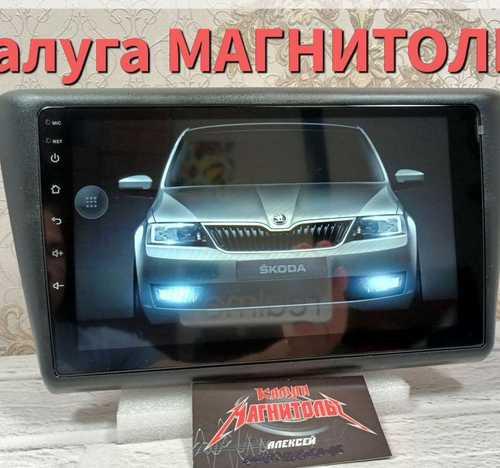 Магнитола Skoda Rapid 6/128 Гб android новая