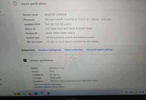 Продам ноутбук Core i5 /16гб/512гб/ Intel Iris Xe