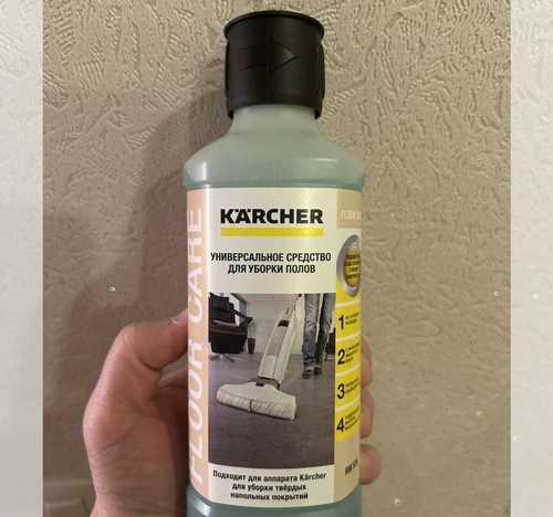 Универсальное средство для мытья полов Karcher