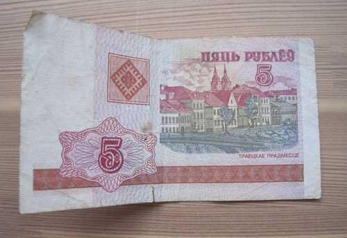 Банкноты СССР, Белоруссия, Украина, Польша, чеки