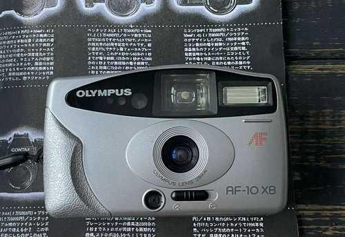 Olympus AF 10 XB пленочный фотоапарат