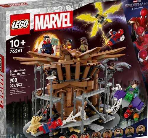 Lego Marvel 76261 Spider-Man Final Battle