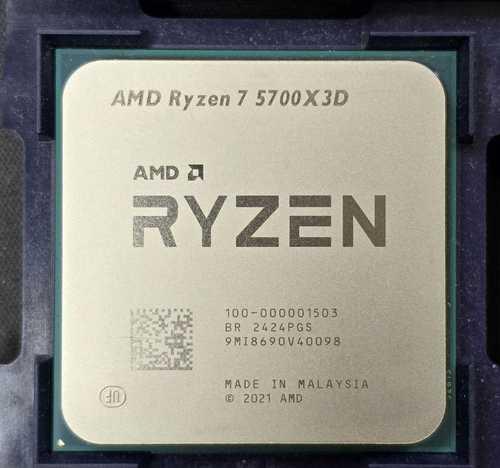 Процессор AMD Ryzen 7 5700X3D (новый)