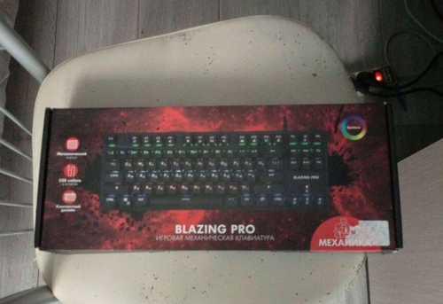 Клавиатура dexp blazing pro