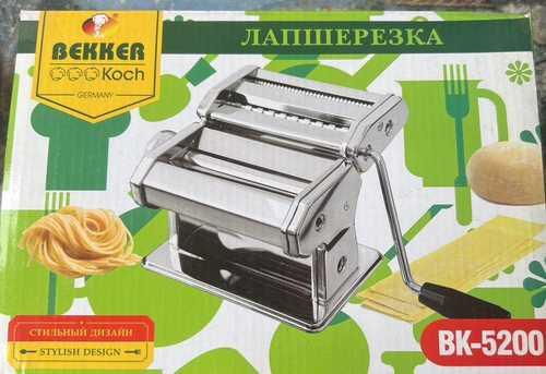 Лапшерезка Bekker