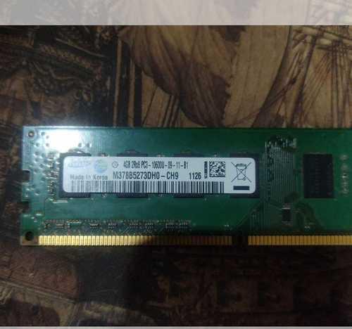 Оперативная память ddr3 4 gb 1333 Samsung