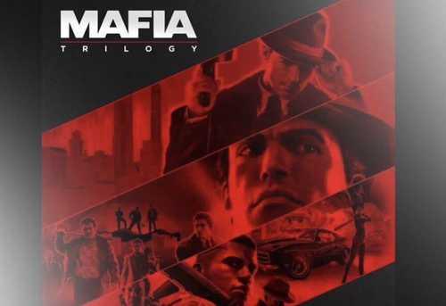 Mafia (Все Части ) Xbox Санкт Петербург