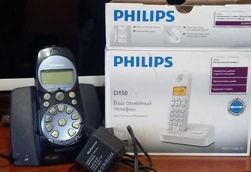 Philips телефоны и Siemens стационарные б/ у