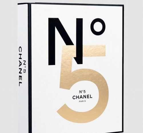 «Chanel №5. В 2 томах» / подарочный комплект