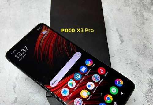 Xiaomi Poco X3 Pro, 6/128 ГБ