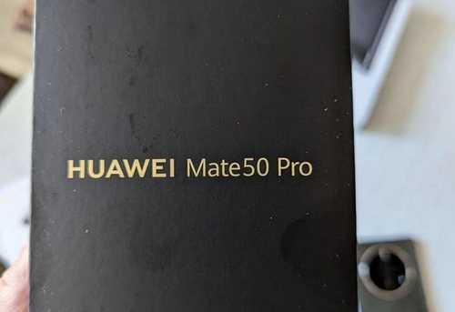 Huawei mate 50 pro + Huawei freebuds pro 2