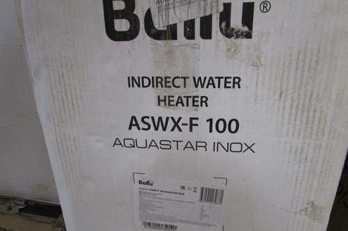 Бойлер косвенного нагрева aquastar inox aswx-F 100