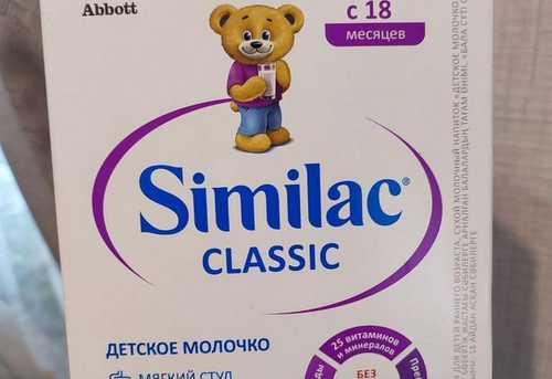 Similac classic 4