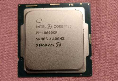 Процессор На Гарантии intel core i5 10600 kf