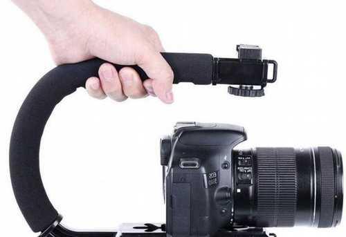 Ручной стабилизатор для фотокамеры