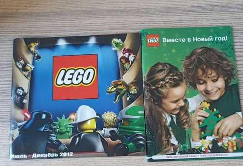Каталоги Lego 2012-2013