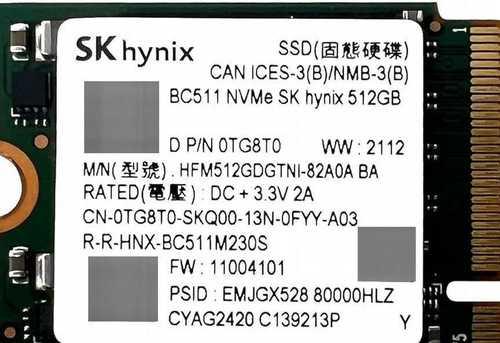 SSD m2 2230 512 gb hynix bc511
