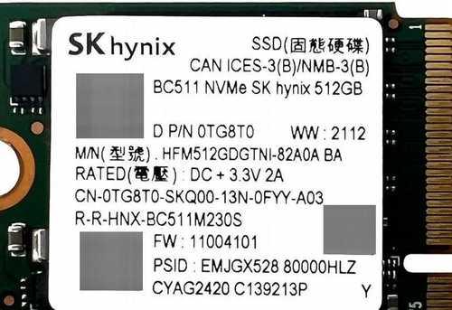 SSD m2 2230 512 gb hynix bc511