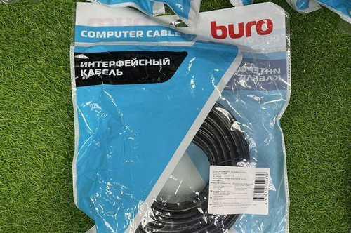 Кабель аудио-видео Buro hdmi (m) - hdmi (m), 15м