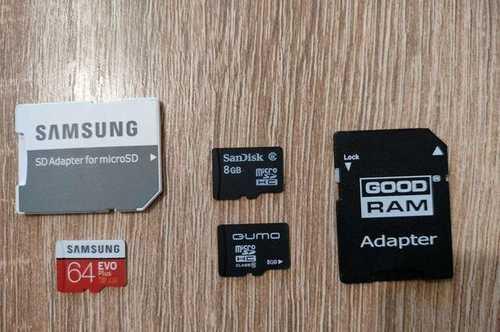 Карта памяти MicroSD 8gb - 64gb + Адаптер
