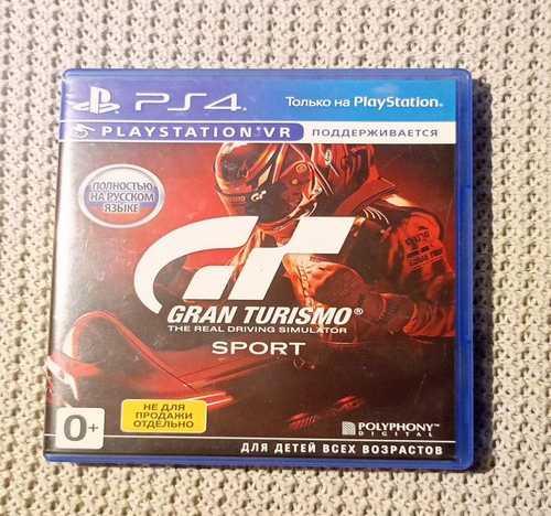 Gran turismo The real driving simulator sport