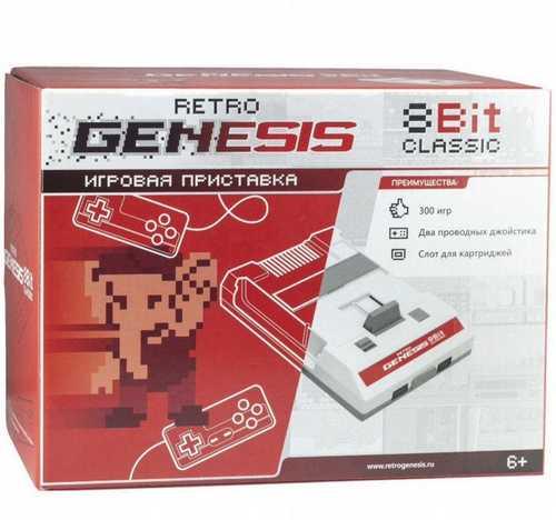 Игровая приставка Retro Genesis 8Bit 300 игр